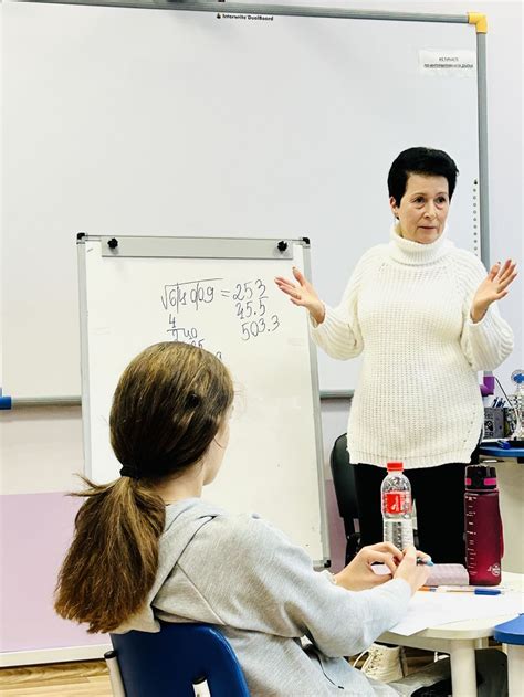 Състезание по математика 166 СУ Васил Левски София