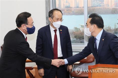 예산안 의견접근 위해 계속되는 여야 협상 연합뉴스