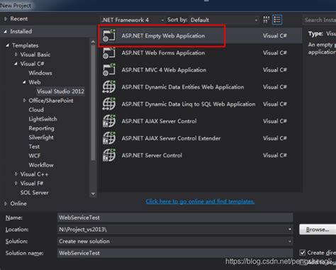 Webservice开发cjava调用 教程c调用java Webservice Csdn博客