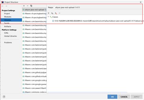 【谷粒学院实战】maven导入aliyun Java Vod Upload包依赖失败谷粒学苑导入依赖报错 Csdn博客
