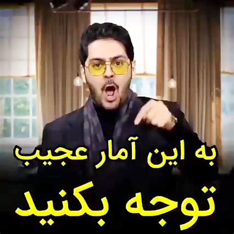 پوریا مظفریان