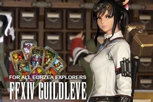 【ff14】耐熱装備支給券 アイテムの入手方法・使い道【エオルゼア データベース Ffxiv】 パママ Ff14 攻略ガイド