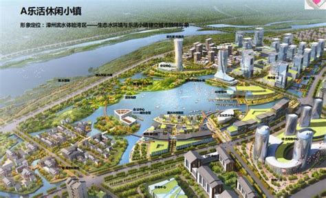 福建漳州西湖生态园综合体概念方案及城市设计 优80设计空间