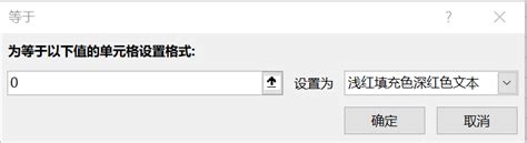 Excel、spss对比两张数据表的异同一个表多个sheet怎么导入spss Csdn博客 Excel、spss对比两张数据表的异同一个表多个sheet怎么导入spss Csdn博客
