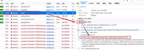 一文详解 Requests 库中 Json 参数和 Data 参数的用法requestdata Csdn博客