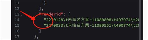 Invalid Json Type · Issue 933 · Automaappautoma · Github
