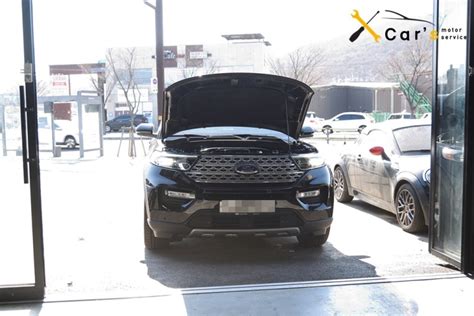 포드 익스플로러 엔진오일 에어컨필터 전체점검 일산파주수입차정비 전문 카스모터스 네이버 블로그