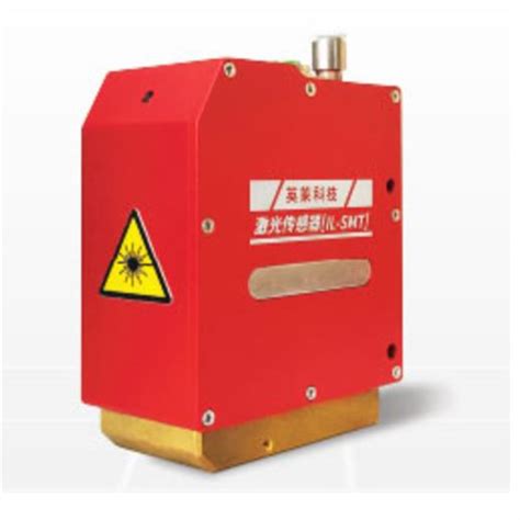 China Intelligent Laser Welding Seam Tracking System Manufacturers Suppliers Factory Direct