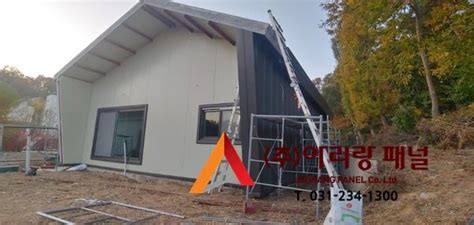 샌드위치판넬조립식판넬징크판넬and징크강판 납품이야기아리랑패널 아리랑패널 납품사례