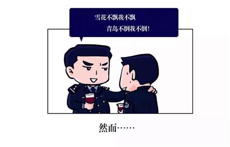 公安部关于严禁违规宴请饮酒的“六项规定”腾讯新闻