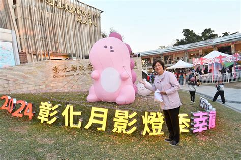 打破分手魔咒八卦山大佛520對情侶大聲說我愛你