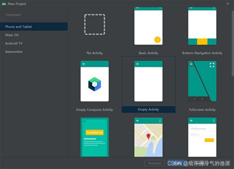 Android基础——项目创建初始类和初始界面的简单介绍android 设置初始页面 Csdn博客
