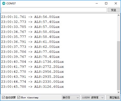 FireBeetle Board ESP32 E SKU DFR0654 DFRobot