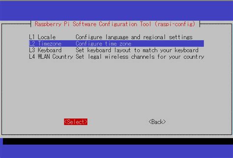 Raspberry Pi 【zabbix編】監視サーバの構築 Ingenious