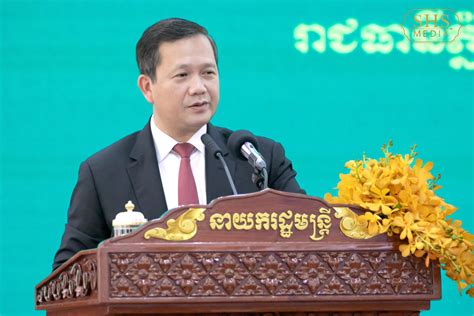 Msjtv News សម្តេចមហាបវធិបតី ហ៊ុន ម៉ាណែត