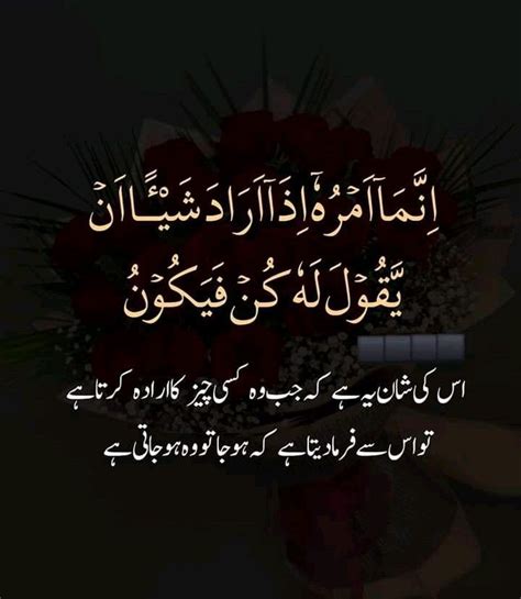 Taha Mehmood Posted On Linkedin