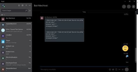 Net Sdk Skype Dont Answer In Skype Issue Microsoft Botframework Sdk Github