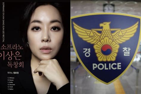 Penyanyi Lee Sang Eun Ditemukan Meninggal Di Kamar Mandi