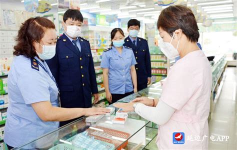 延吉市开展含特殊药品复方制剂经营使用专项检查延边信息港延边广播电视台