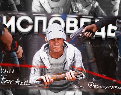 Rust Game Thumbnail Projects Photos Videos Logos Illustrations And Branding Behance