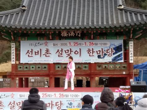 영주문화라이브러리 사람