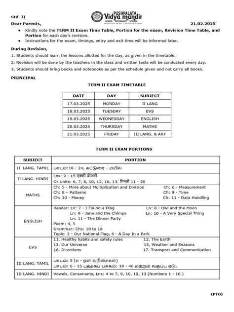 Std Ii Term Ii Exam Time Table And Portions Pdf Syntax Linguistics