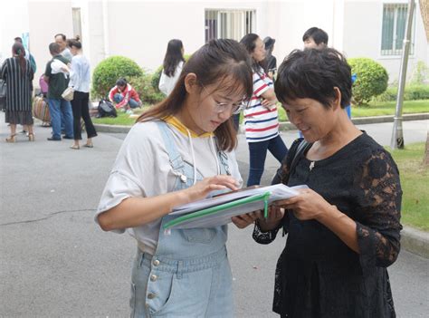 【sus迎新】大学生“升职记”——初识上体，感恩有你