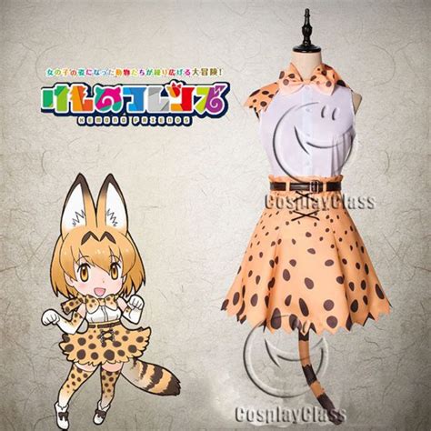 Kemono Friends Serval Sabaru Leptailurus Serval Cosplay Costume