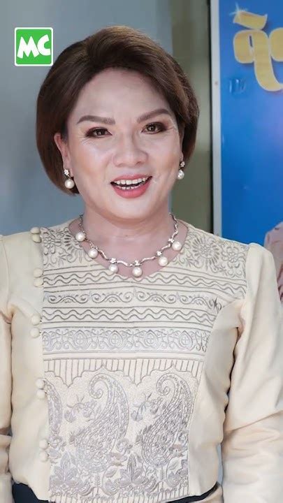 Lgbt တွေ အထင်လွဲတာ မခံနိုင်ဘူး ရဲလေးမ Youtube