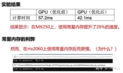 多线程对比单线程的实现和性能比较 知乎