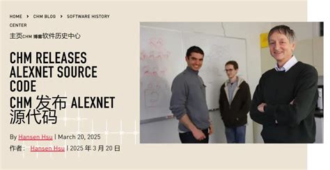 年后AlexNet源代码终于公开带注释的原版 知乎