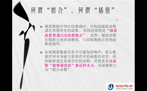 MATLaB经典案例系列教程 哔哩哔哩 bilibili