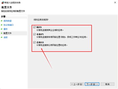 Sql Server—防火墙阻止调试win11 Sqlserver2008防火墙阻止了远程调试 Csdn博客
