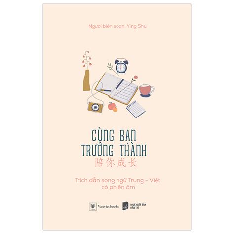 C Ng B N Tr Ng Th Nh S Ch Truy N Ebook Nh S Ch B N L Tr C Tuy N Vinabooks Vn
