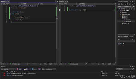 c语言——static 关键字与 const 关键字 c static const csdn博客