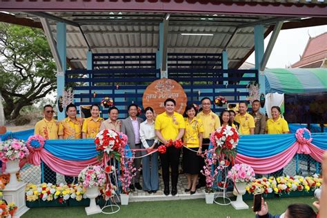 รัฐมนตรีช่วยว่าการกระทรวงศึกษาธิการ เปิดโครงการ “สุขาดี มีความสุข” ระดับเขตพื้นที่การศึกษาอยุธยา