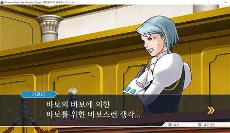 「딜도야 졸작해라」주꿈깨 On Twitter 아 난 보기 싫었어 아~ ㅇ아아~~~~…