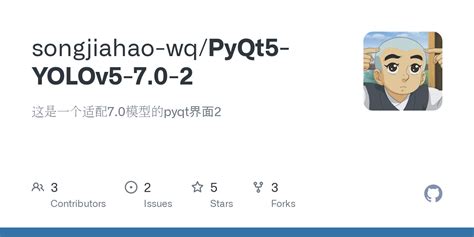 GitHub songjiahao wq PyQt YOLOv 这是一个适配 模型的pyqt界面