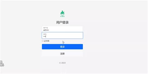 毕业设计：基于python人脸识别的实验室智能门禁系统源码文档 Csdn博客