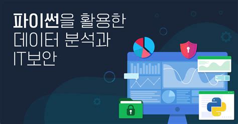 구름edu 모두를 위한 맞춤형 It교육