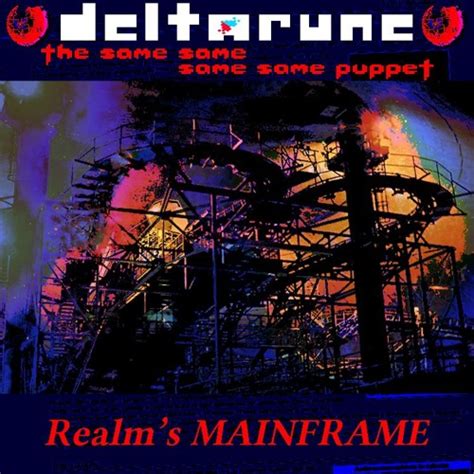 Filerealmsmainframe The Puppet Pipeline