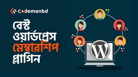 Blog Codemanbd
