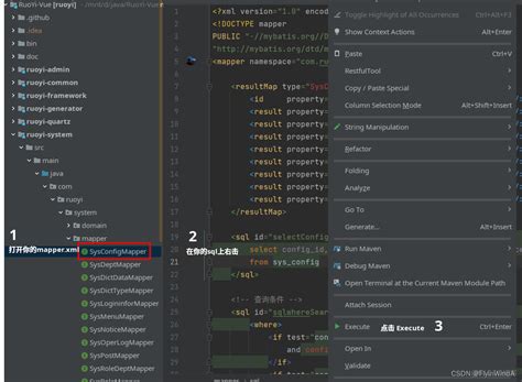 java idea 控制台 sql格式化 mob6454cc7aaa9d的技术博客 51cto博客