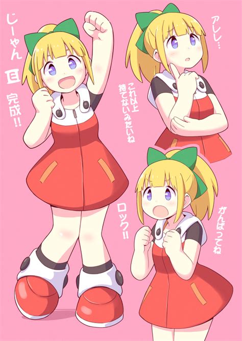 Roll Mega Man And More Drawn By Vincent Hiyakuen Danbooru