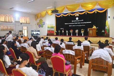 နိုင်ငံပိုင်ကဏ္ဍအတွက် နိုင်ငံတကာစာရင်းစံများဒီပလိုမာသင်တန်း အမှတ်စဉ် ၂