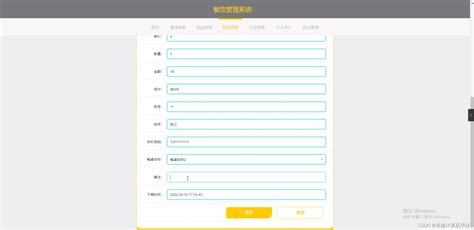 【开题报告】springboot餐饮管理系统qpa33计算机毕业设计源码、研究背景、意义、目的、内容、方案和预期成果 Csdn博客
