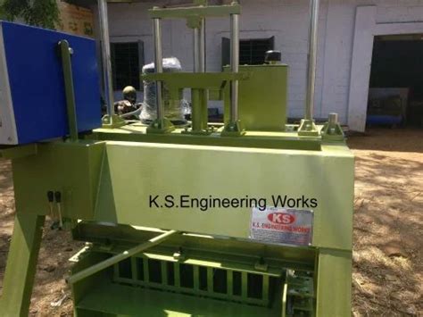 Manual Movable Concrete Block Making Machine At Rs 175000 In Coimbatore Id 8594215591
