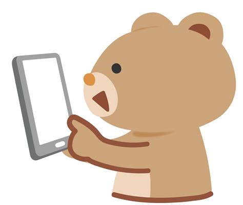 【2021年】ssnが届かない場合の申請方法（eadと同時申請した場合） 暮らすアメリカ