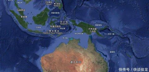 巴布亚新几内亚是非洲国家？当地的土著人是黑人？ 【快资讯】