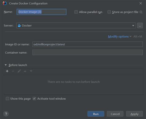Idea集成docker Docker部署springboot项目到云服务器 保姆级教程idea2023 Docker的使用需要配置